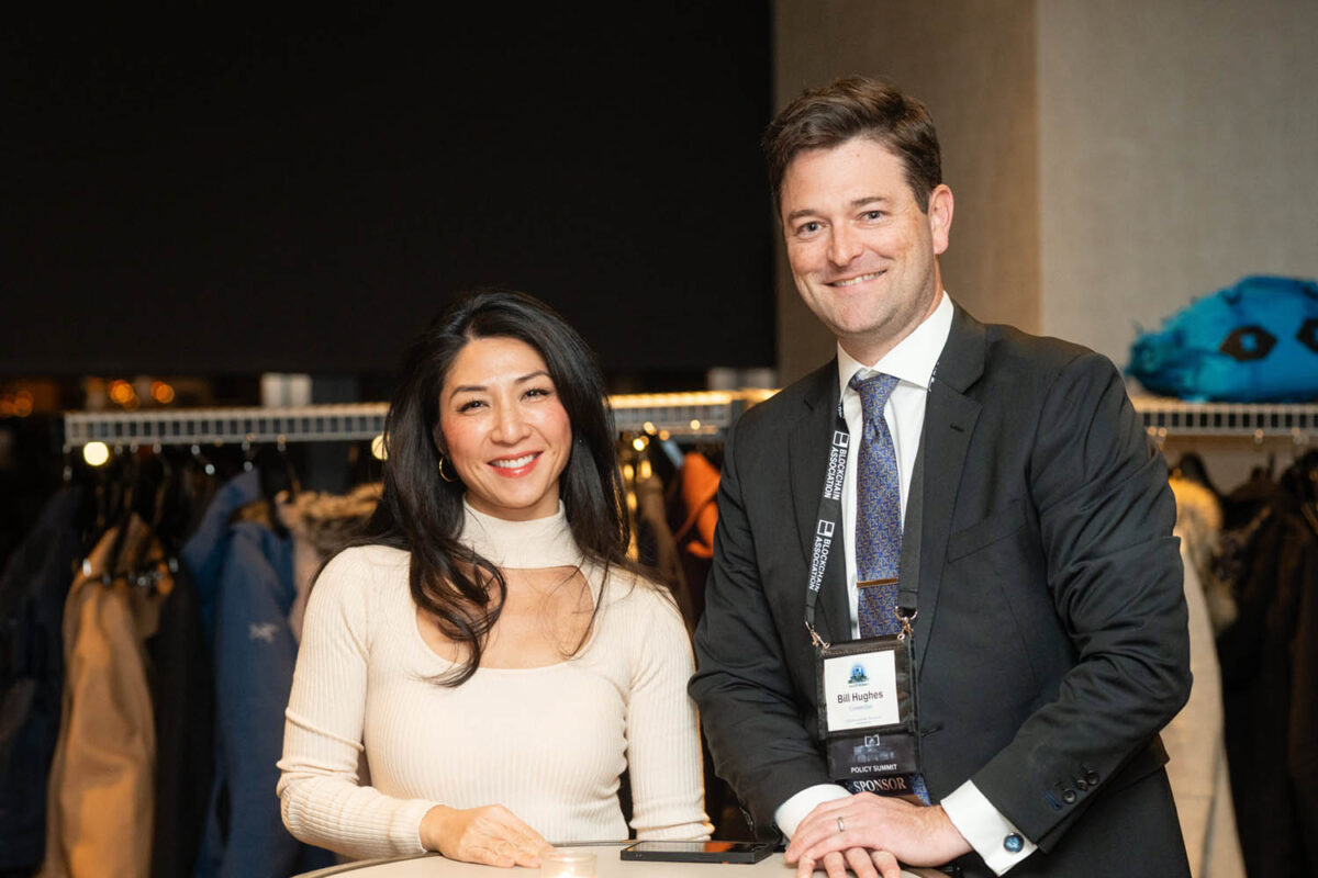 Policy Summit 2024 - Blockchain Association